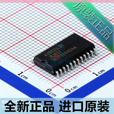 A3982SLBTR??A3982SLBTR-T??A3982SLBT??SOP24电动机驱动器