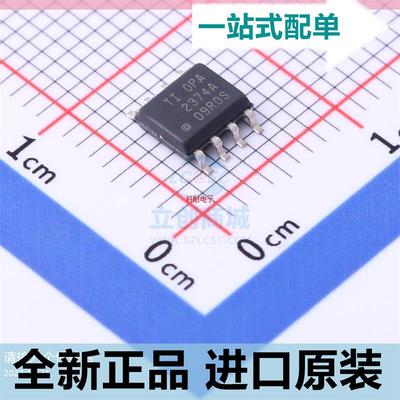 OPA2374AIDR??OPA2374AID 运算放大器 封装SOP8 全新原装