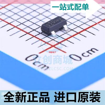 IRLML6244TRPBF??SOT-23 N沟道20V6.3A贴片MOSFET场效应管 原装