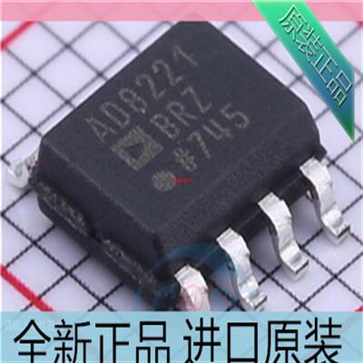 原装 AD8221BRZ AD8221BR AD8221B AD8221 运算缓冲放大芯片 SOP8