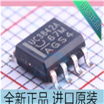 UC3842A UC3842AD??UC3842AD8TR??贴片SOP8 开关控制器芯片