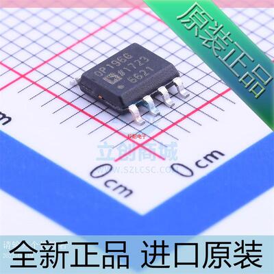 OP196GSZ??OP196GS??OP196G 贴片SOP-8 精密仪表放大器芯片