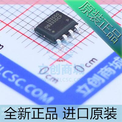 OB3330XCPA??OB3330CP 封装SOP-8 液晶电源LED驱动IC 进口原装