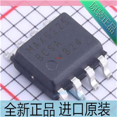 MAX6225BCSA+T??MAX6225B 贴片SOP-8 电压基准芯片 进口原装