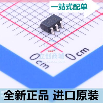 TPS79133DBVR??TPS79133DBV 丝印PESI 线性稳压器 SOT23-5 原装