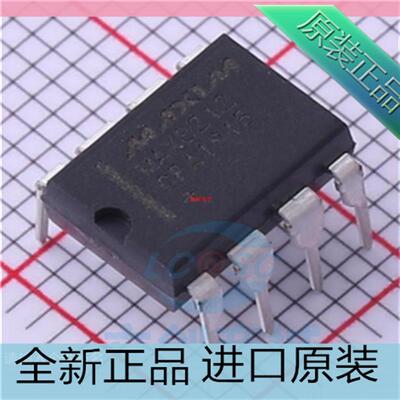 MAX8212CPA+ MAX8212 监控和复位芯片??直插DIP-8 进口原装