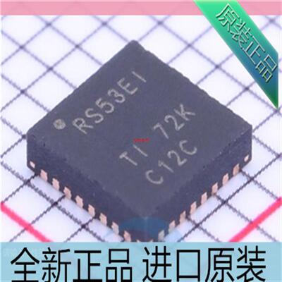 TRS3253EIRSMR??丝印 RS53EI 封装 QFN32 收发器芯片 进口原装