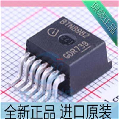 BTN8982&nbsp;BTN8982TA 马达 点火控制器 电机驱动控制芯片 TO-2