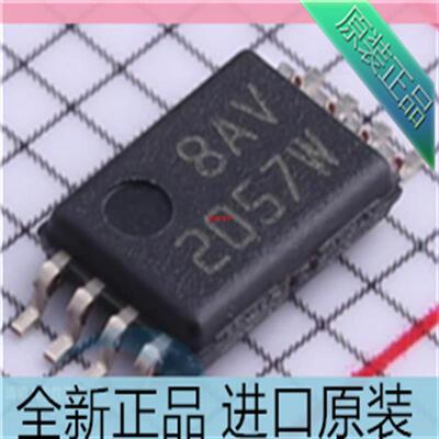 BQ2057WTSTR??BQ2057W??2057W TSSOP-8 电池充电器芯片 进口