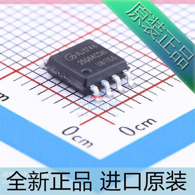 GD25Q64 GD25Q64BSIG GD25Q64CSIG SOP8 64Mbit闪存 全新原装