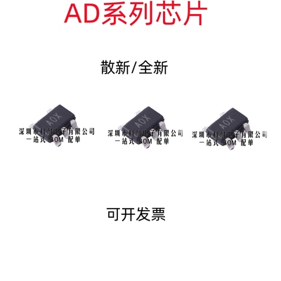 AD8603AUJ/AUJZ8615 8605ART/ARTZ8665ARJ/ARJZ AOX B3A BKA A1B