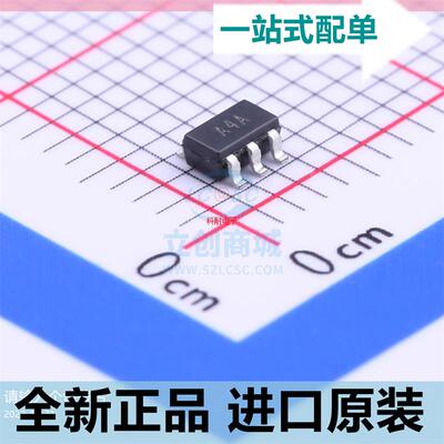 AD8541ARTZ-REEL7??AD8541ART 丝印A4A 线性放大器SOT23-5 原装