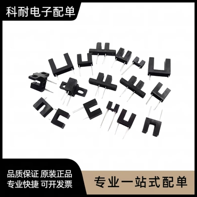 H2010 150 S130A GK152 TP808 直射对射式传感器槽型开关