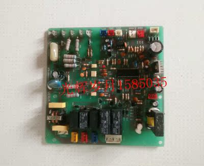 海尔空调原装电脑板 0010452326E KFR-250EW/H 主板变压器B50T-B