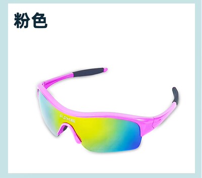 风镜儿童太阳镜速滑眼镜FSKE耐用