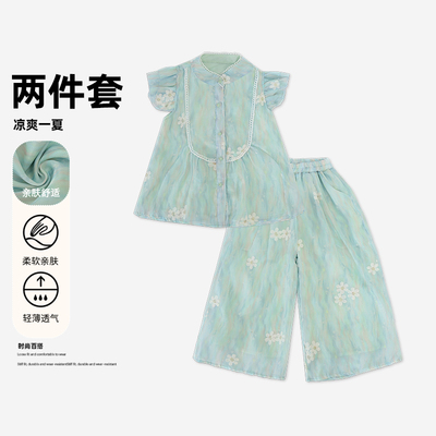 女童夏季重工刺绣套装中大童小飞袖T恤宽松阔腿裤两件套-HCB228