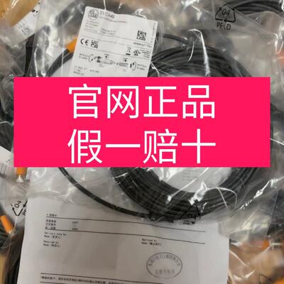 议价VCA49 EVT290 EVC134  EVC108  EVC403 EVC018原装进口