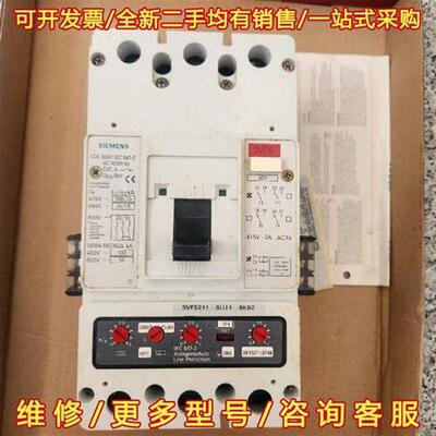 议价321440 Promass 80 E+H Flowtec 工控电路板
