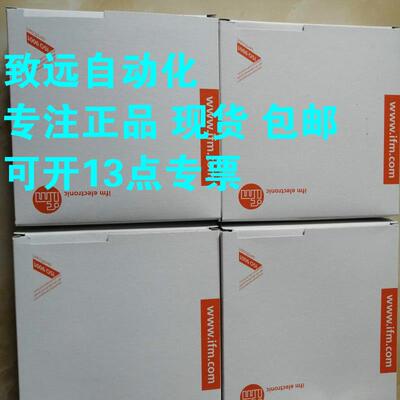 议价易福门OGE280 OGE281 OGE282 OGE380 OGE381 OGE382欢迎询