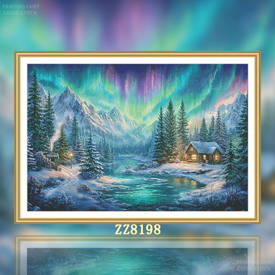 【无混绣】【ZZ8198-极光下的小屋】十字绣2026新款油画客厅风景