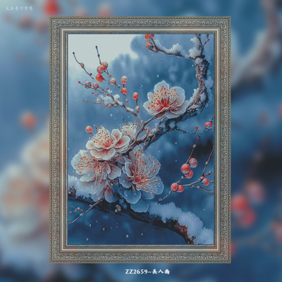 【ZZ2659-美人梅】十字绣新款