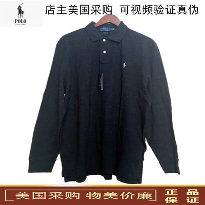 美国采购POLO商务休闲长袖