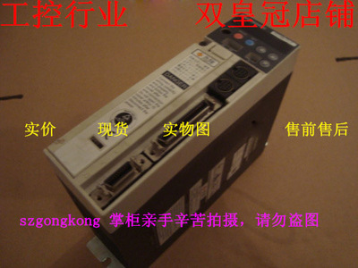 皇冠是正品驱动器MSAD013A1A