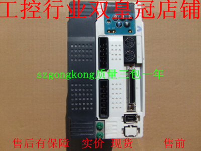 皇冠是正品驱动器MDDDT5540003