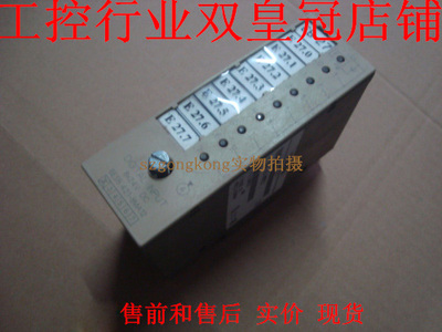 可谈价 皇冠是正品 西MZ门子 6ES5700-8MA11
