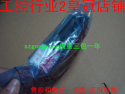 可谈价冠正品 全新无外包装 三菱处理器模块 QD75MH4