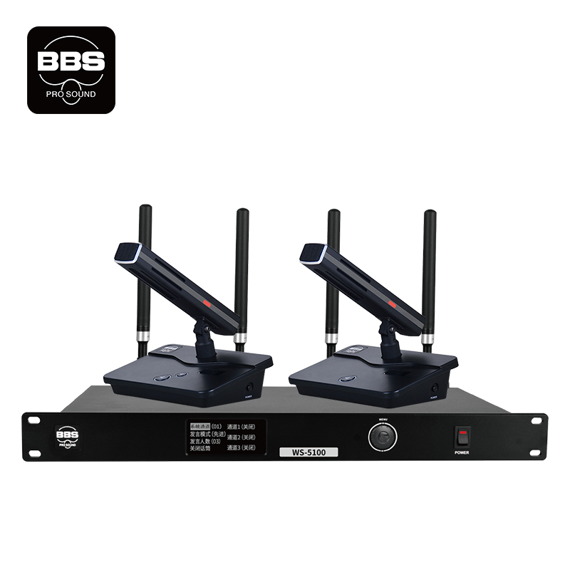 BBS WS-5100无线会议话筒鹅颈式政务会场装修桌面式一拖五十_虎窝淘