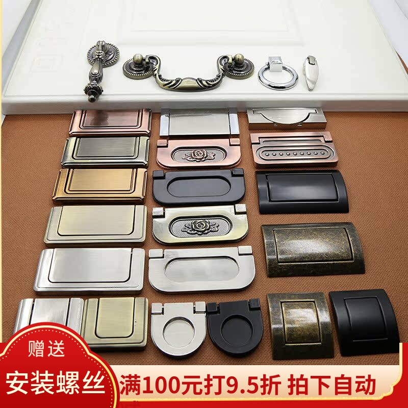 孔距25/32/64mm欧式复古衣柜抽屉明装隐形暗拉手平装吊坠鞋柜把手