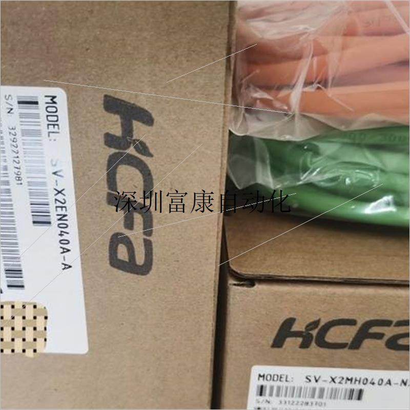 X2E伺服马达套装系列型号全渠道广询价为准_虎窝淘