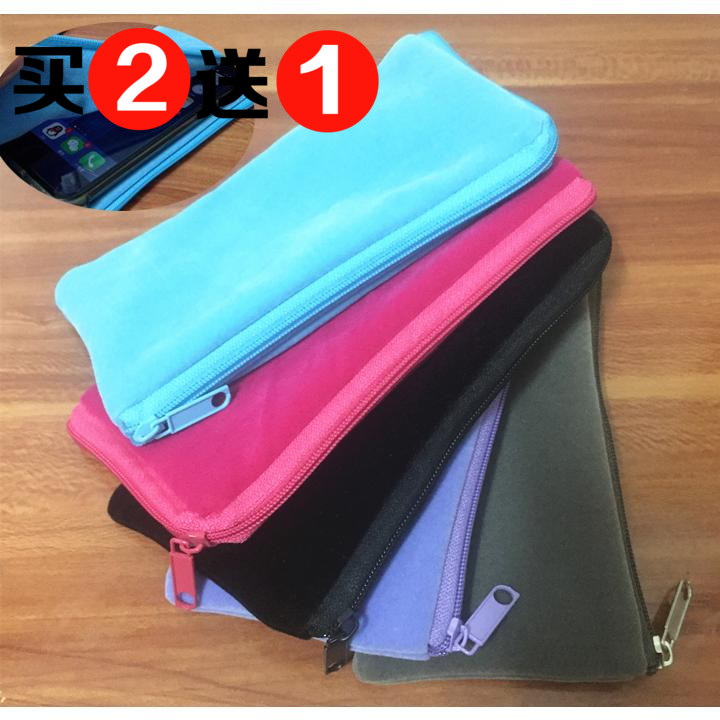 华为荣耀8 P9p10v9小米苹果iPhone 7绒布手机袋子挂脖拉链适用袋