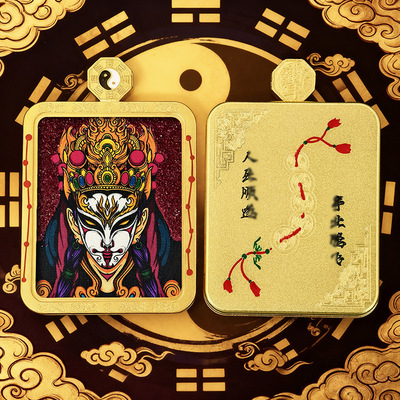 龙虎山朱砂手绘张天师吊坠