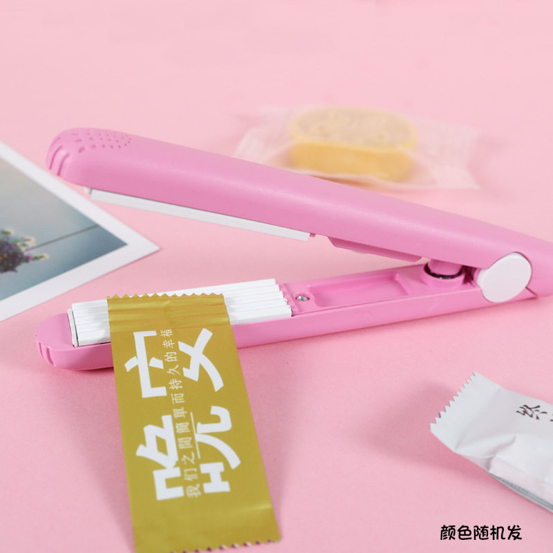 小型家用迷你塑料袋封口机牛轧糖雪花酥包装袋塑封机电热封口机器