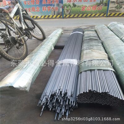 供应日本SUM24L易切削钢 进口SUM24L快削圆钢 SUM24L易车铁棒材