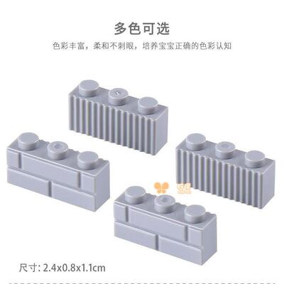 中国产小颗粒积木MOC1*3城墙瓦堡垒砖块建筑房屋子零散配件diy