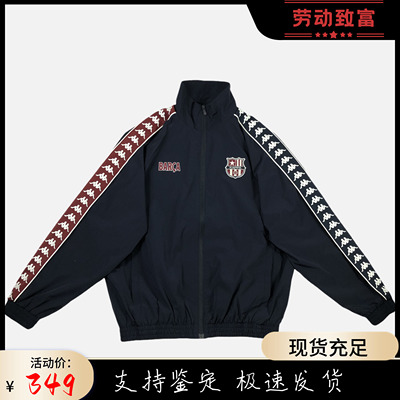 KAPPA男个性鸳鸯色串标拉链外套