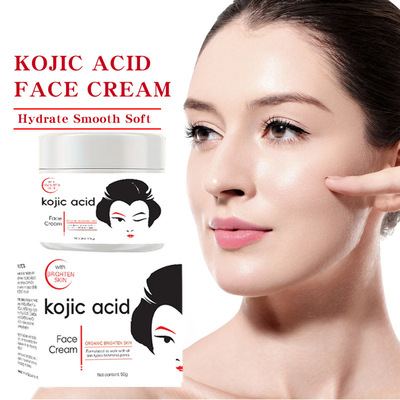 跨境外贸kojic acid菲律宾曲酸面霜曲酸皂面部护理姜黄套装手工皂