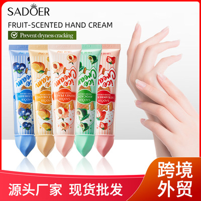 跨境护手霜SADOER水果味草莓蜜桃护手霜小支装秋冬全英文外贸