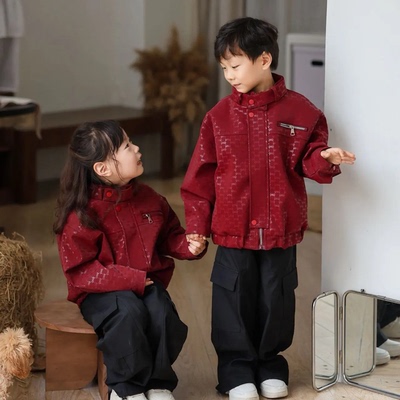 亲子兄妹款儿童2025新款春秋外套男童夹克帅气上衣时尚pu皮衣拜年