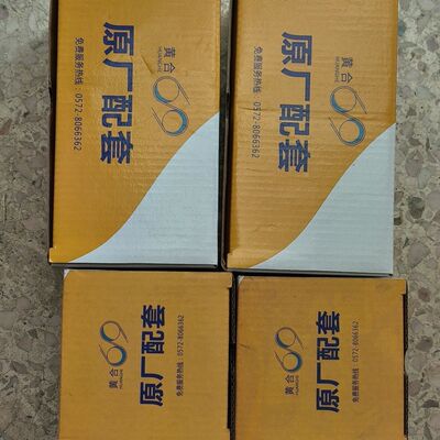 适配德龙X5000s天然气潍柴WP13风扇带涨紧轮发电机惰轮1001850967