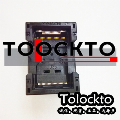 TSOP48-0.5IC测试座烧录座