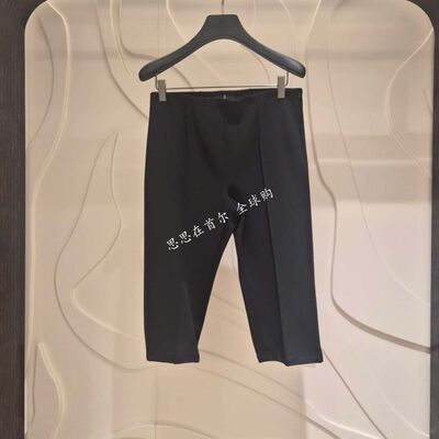 韩国代购 Lanvin Collection 26秋 休闲裤 7-WPC607W/WM1