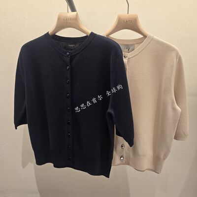 韩国代购  LATT BYT 26夏 针织衫  IL2G4-KCD811WP
