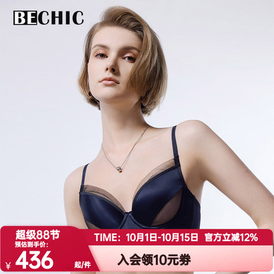 BeChic正品光韵内衣女士全罩杯舒适透气网纱4/4薄杯文胸BC13CK1