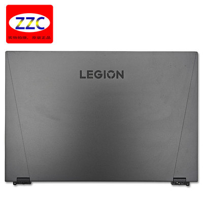 Legion5Pro16ARH7HA壳外壳