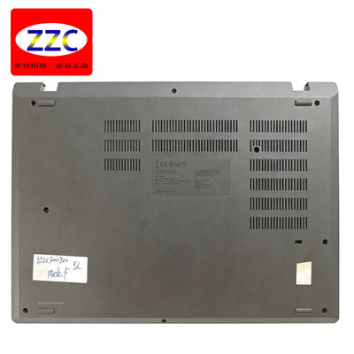 ThinkpadT15PP15vGen3D壳