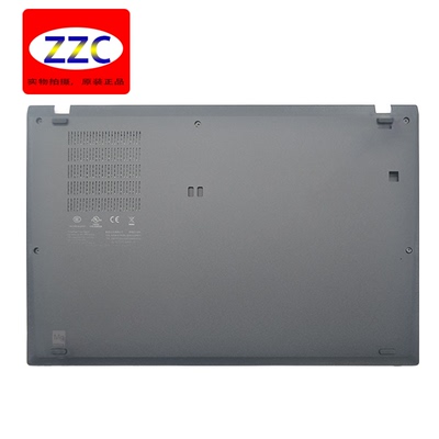 AM1VP000C00Lenovo/联想外壳